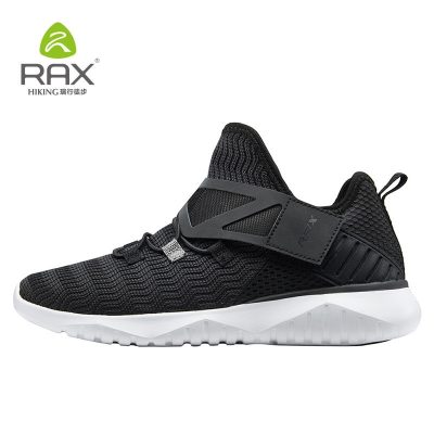 RAX Running Shoes | Rax Trail Running Boots - Rax Shoes